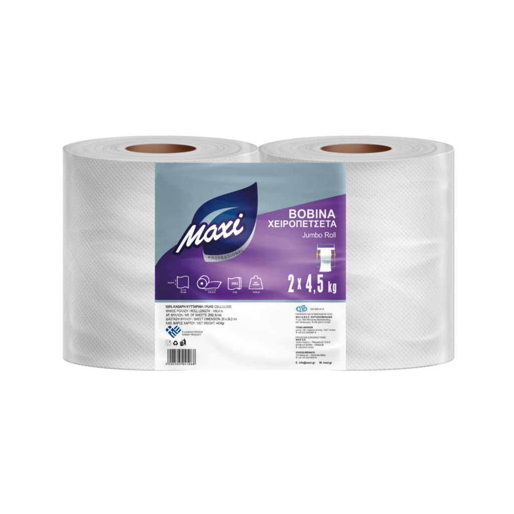 MAXI- Χαρτί κουζίνας επαγγελματικό 2x4,5kg - Samaras Pack